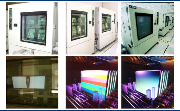 What Factors Affect the Lifespan of an LCD Screen?